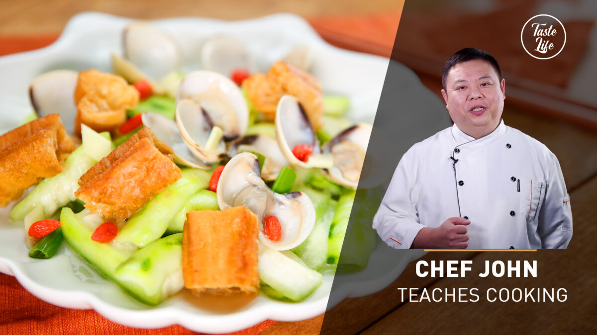 Stir-Fry Clam with Chinese Doughnut Stick | Chef John’s Cooking Class ...