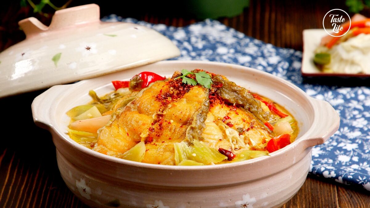 Fish with Sichuan Pickled Vegetable | bass | catfish | dinner | Taste Life