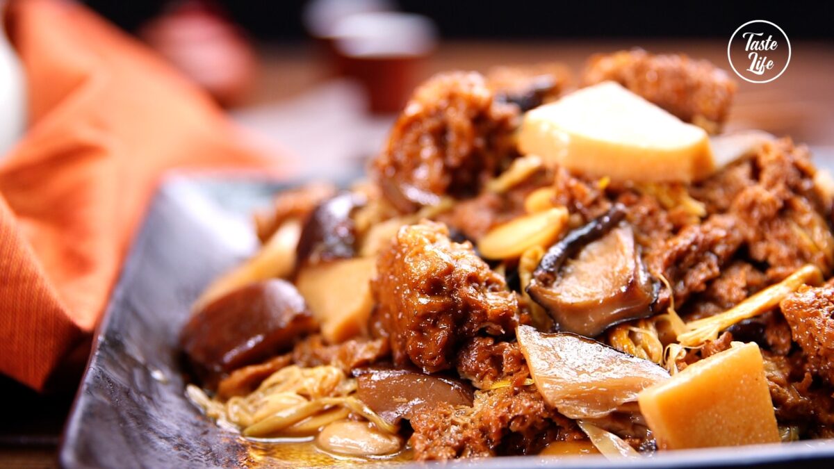 Braised Fried Wheat Gluten | brunch | cooking | dinner | Taste Life