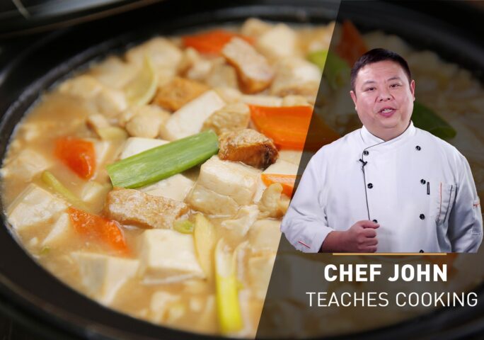 Salted Fish and Tofu Hot Pot | Chef John’s Cooking Class | chicken ...