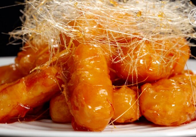 Caramelized Fried Milk | Caramelized Fried Milk ideas | dinner recipes ...