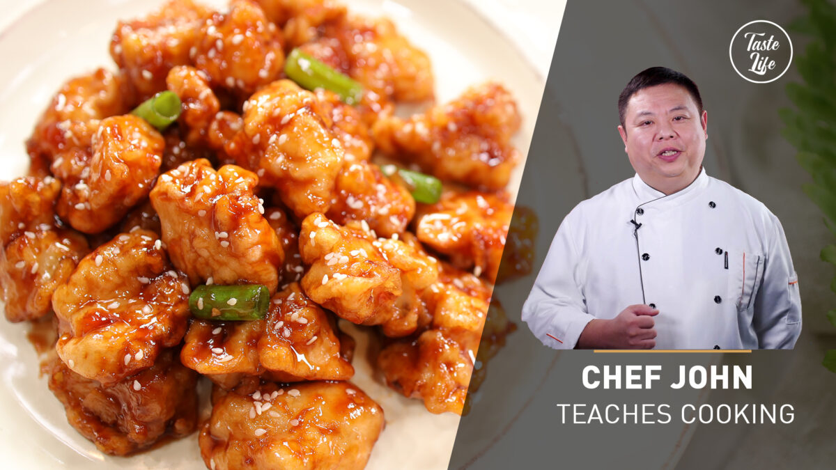 General Tso’s Chicken | Chef John’s Cooking Class | best chicken ...