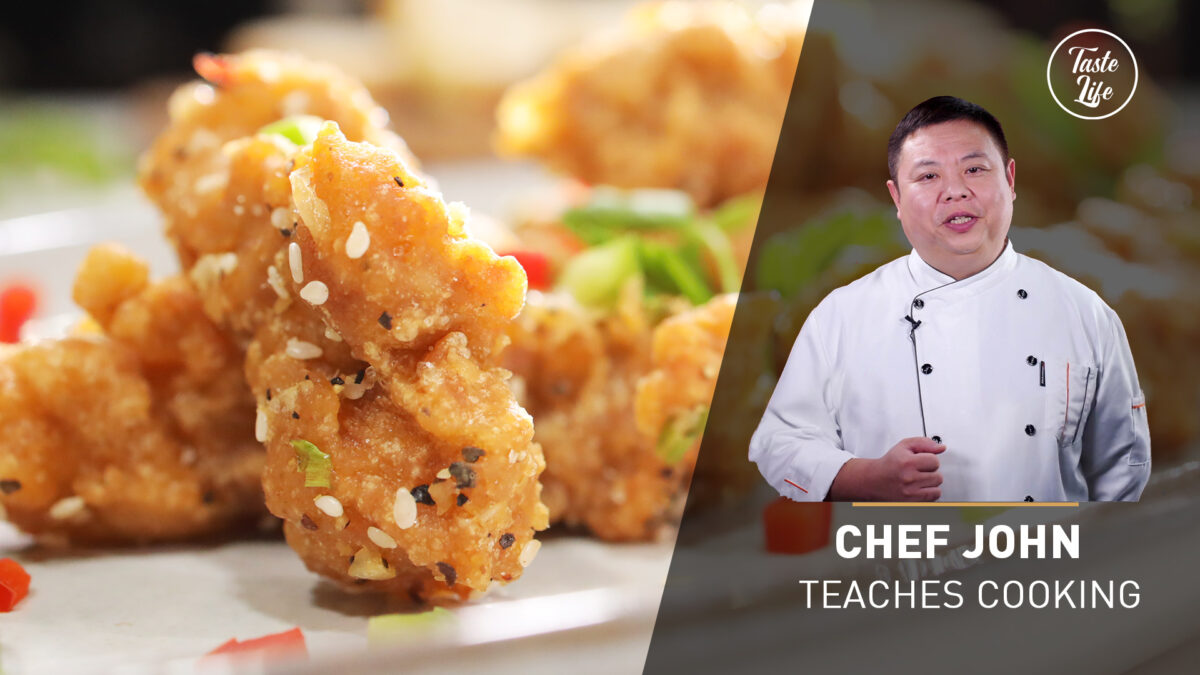 Salt and Pepper Crispy Pork | Chef John’s Cooking Class | dinner ...