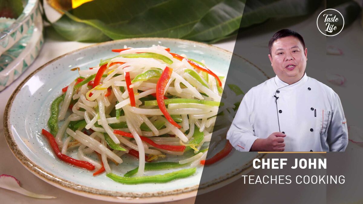 Mung Bean Sprout Salad | Chef John’s Cooking Class | salad | Taste Life