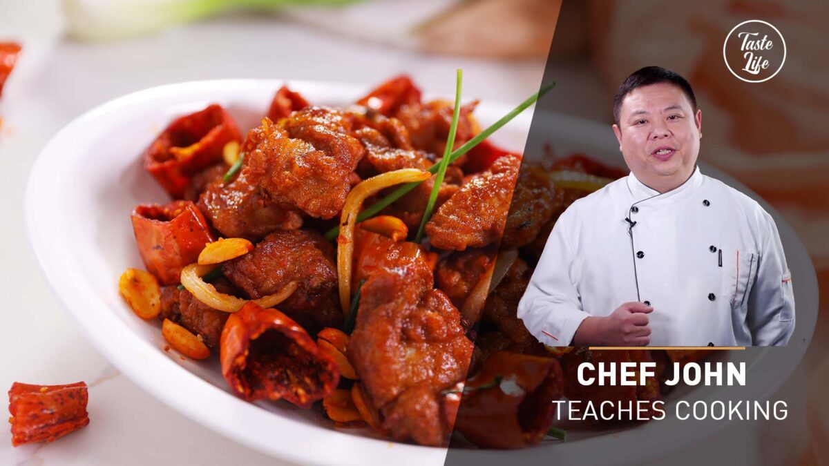 Sichuan Spicy Chicken | Chef John’s Cooking Class | best chicken ...