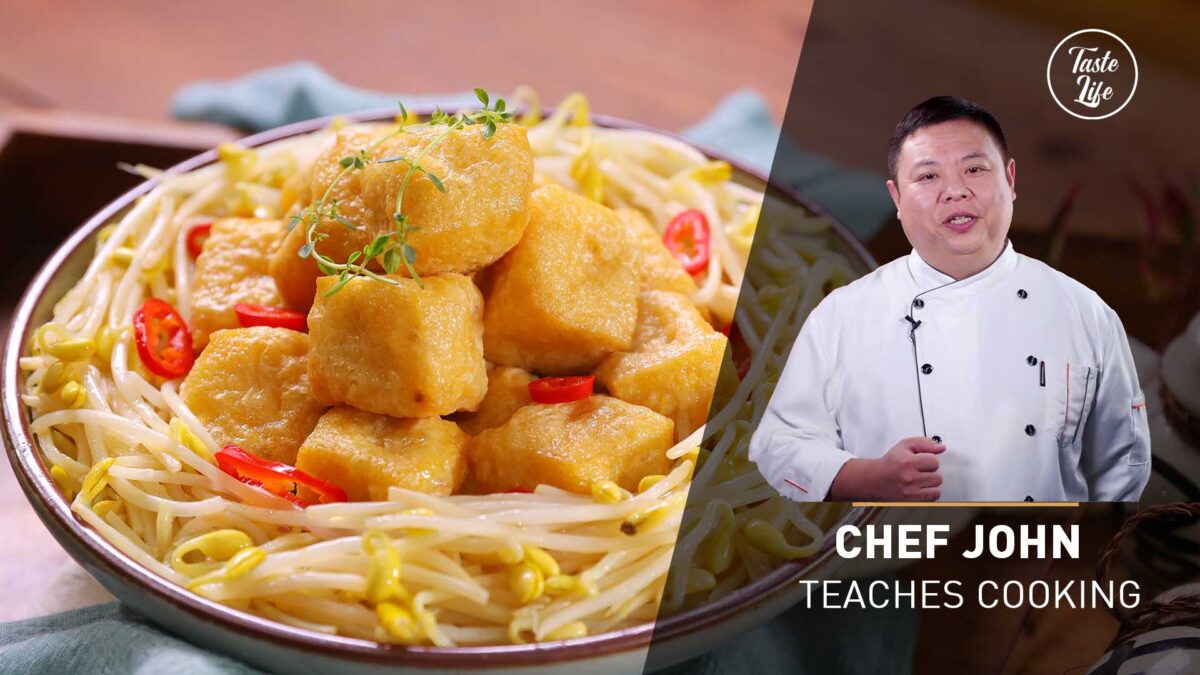 Soybean Sprouts with Fried Bean Curd | Chef John’s Cooking Class ...