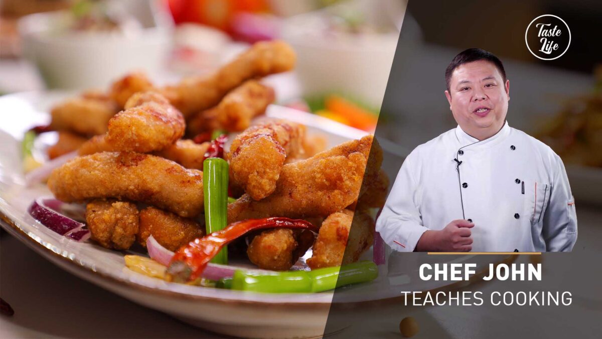 Crispy Salt and Pepper Pork | Chef John’s Cooking Class | chinese food ...