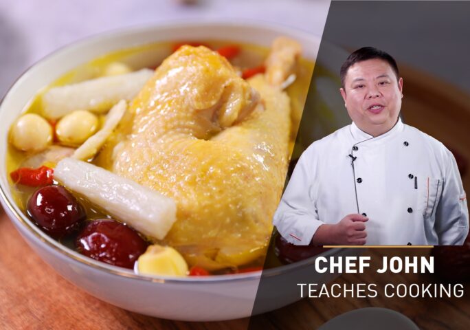 Chicken Soup With Chinese Yam | Chef John’s Cooking Class | chicken ...