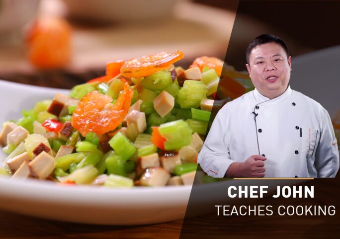 Chinese Celery With Bean Curds | Chef John’s Cooking Class | dinner ...