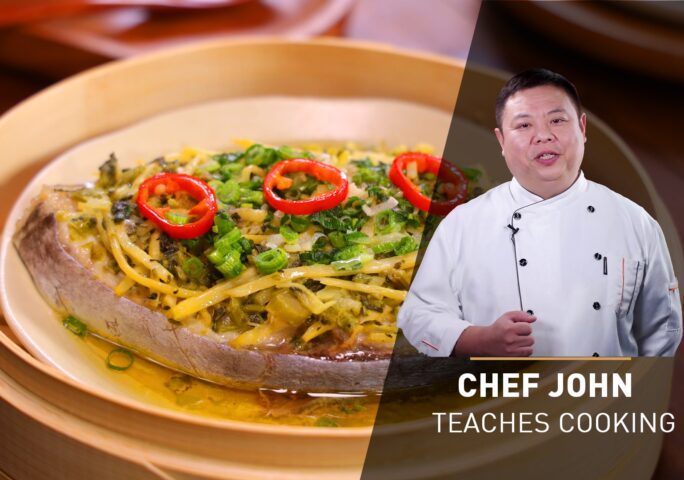 Steamed Mackerel with Vegetables | Chef John’s Cooking Class | bass ...