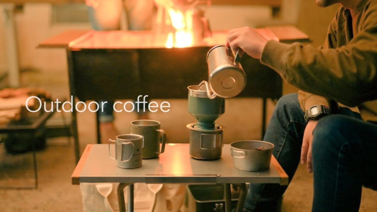 A Cozy Autumn Day at Japanese Cottage – Outdoor Coffee With a Barista ...