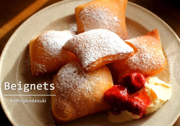 Beignets | pastry | Cake | Taste Life