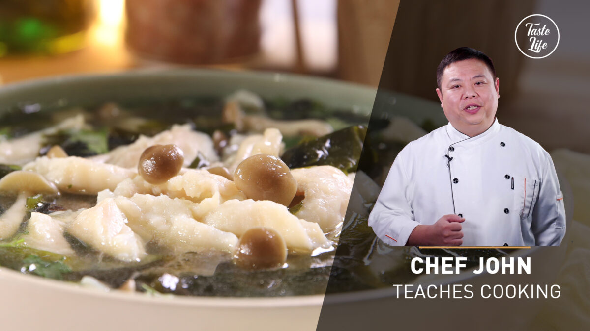Kelp Fish Soup | Chef John’s Cooking Class | chicken soup | cooking ...