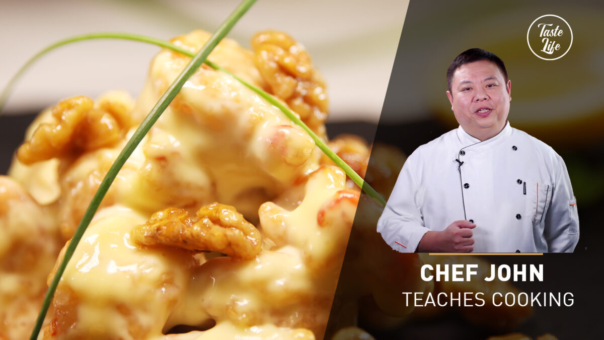 Honey Walnut Shrimp | Chef John’s Cooking Class | dinner recipes | meal ...