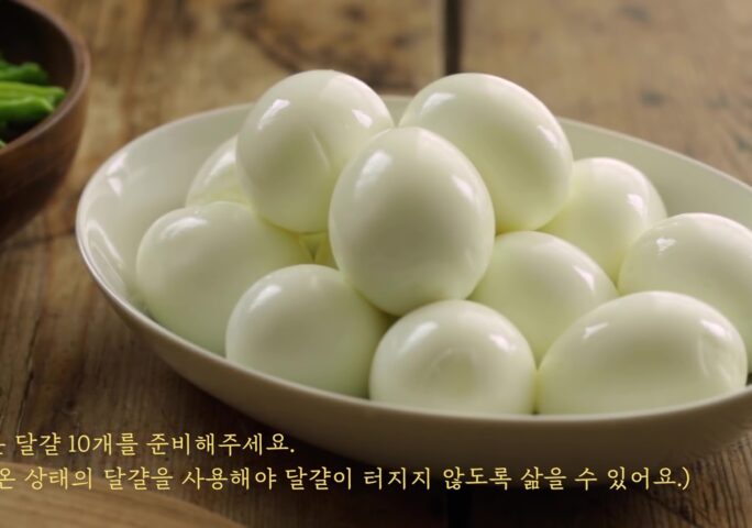 You definitely should try this! SPICY SAUCE BRAISED EGGS | braised eggs ...