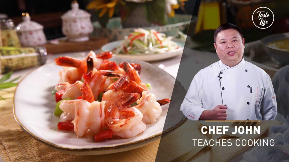 Shrimp Stir Fry | Chef John’s Cooking Class | Taste Life