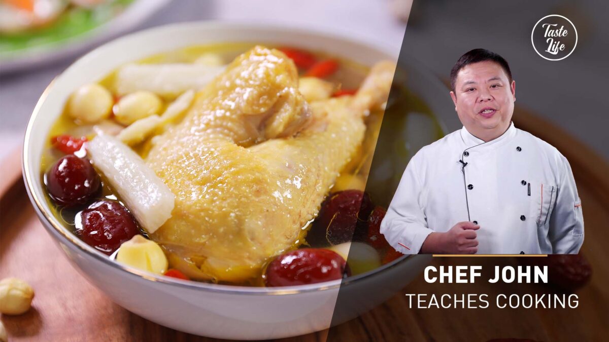 Chicken Soup With Chinese Yam | Chef John’s Cooking Class | chicken ...