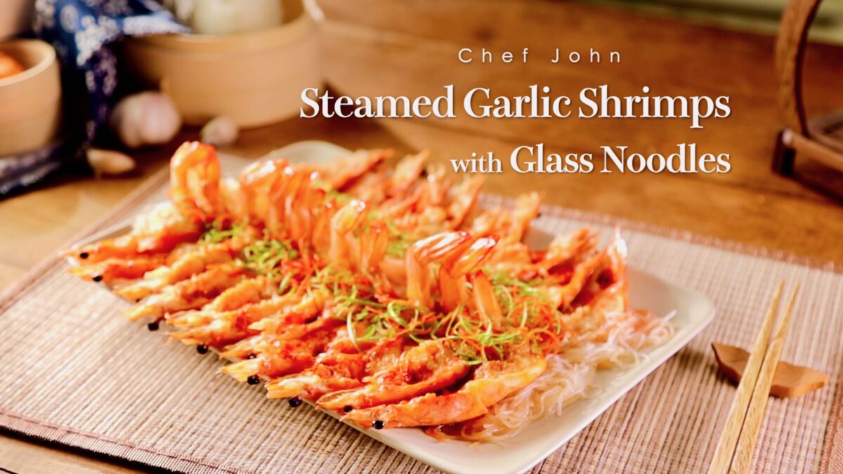 Steamed Garlic Shrimps With Vermicelli | Taste Life