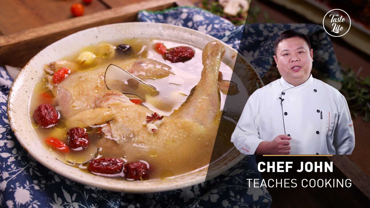 Chinese Style Steamed Chicken Soup | Chef John’s Cooking Class | best ...