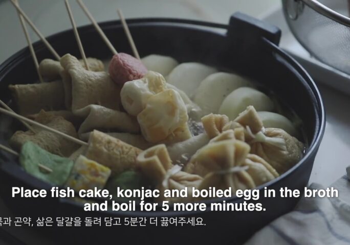 3 Korean-Style Hot Pot | JEONGOL | korean | hot pot | Taste Life